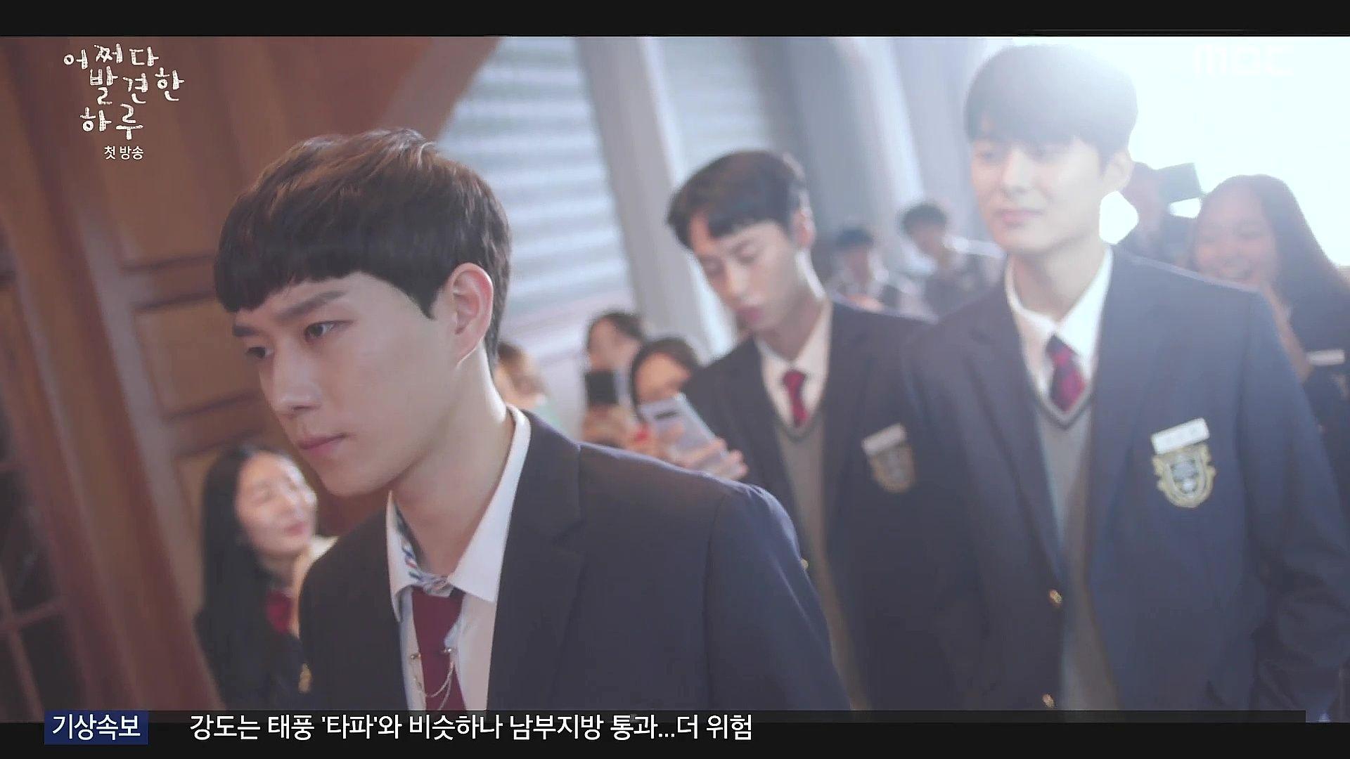 Extraordinary You Wallpapers - Top Free Extraordinary You Backgrounds ...