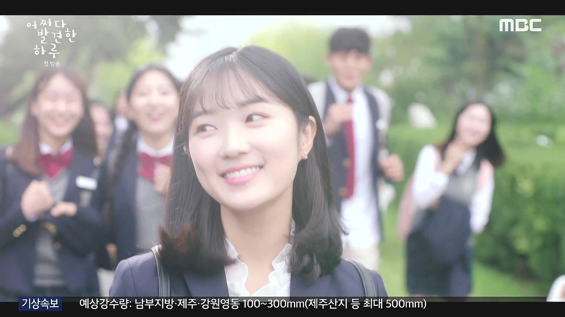 Extraordinary You Wallpapers - Top Free Extraordinary You Backgrounds ...