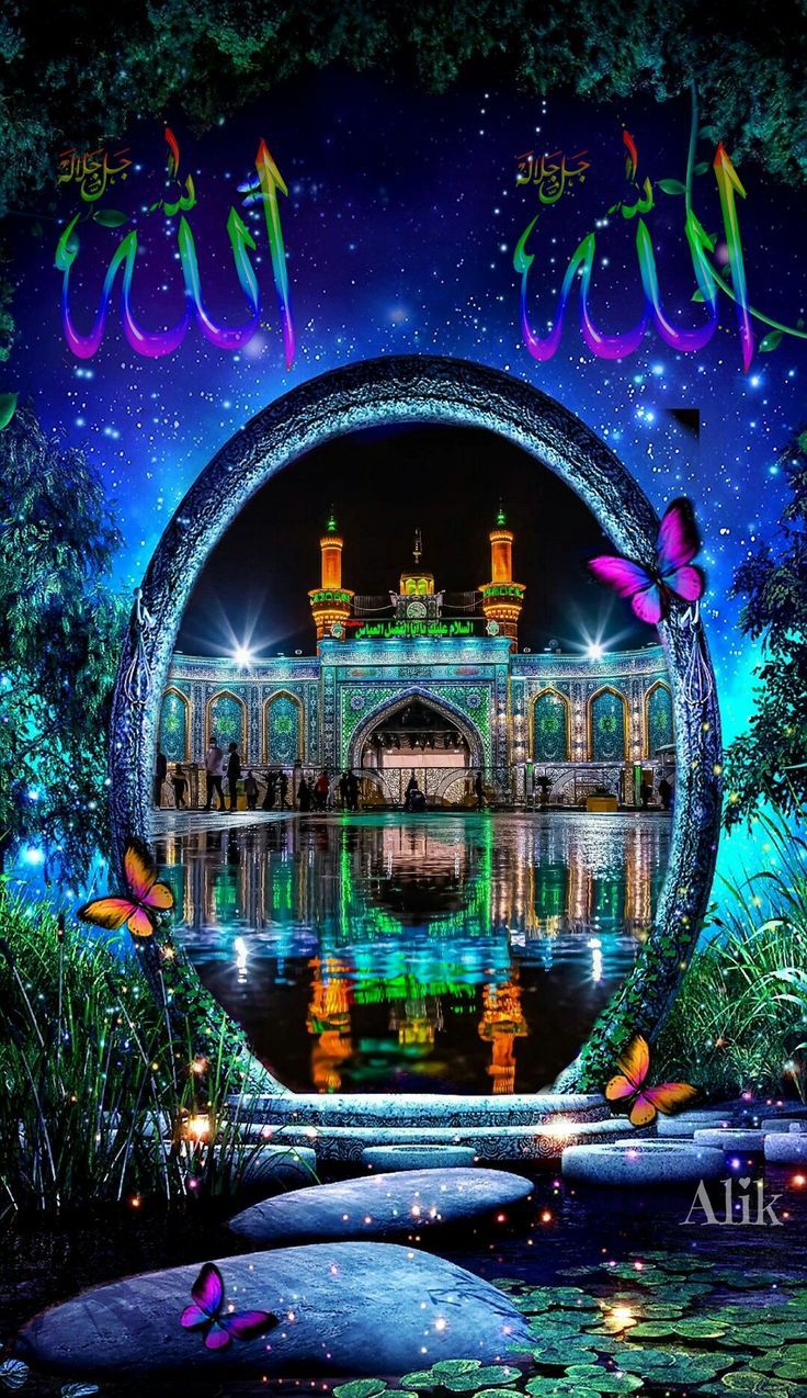 Surga Wallpapers - Top Free Surga Backgrounds - WallpaperAccess