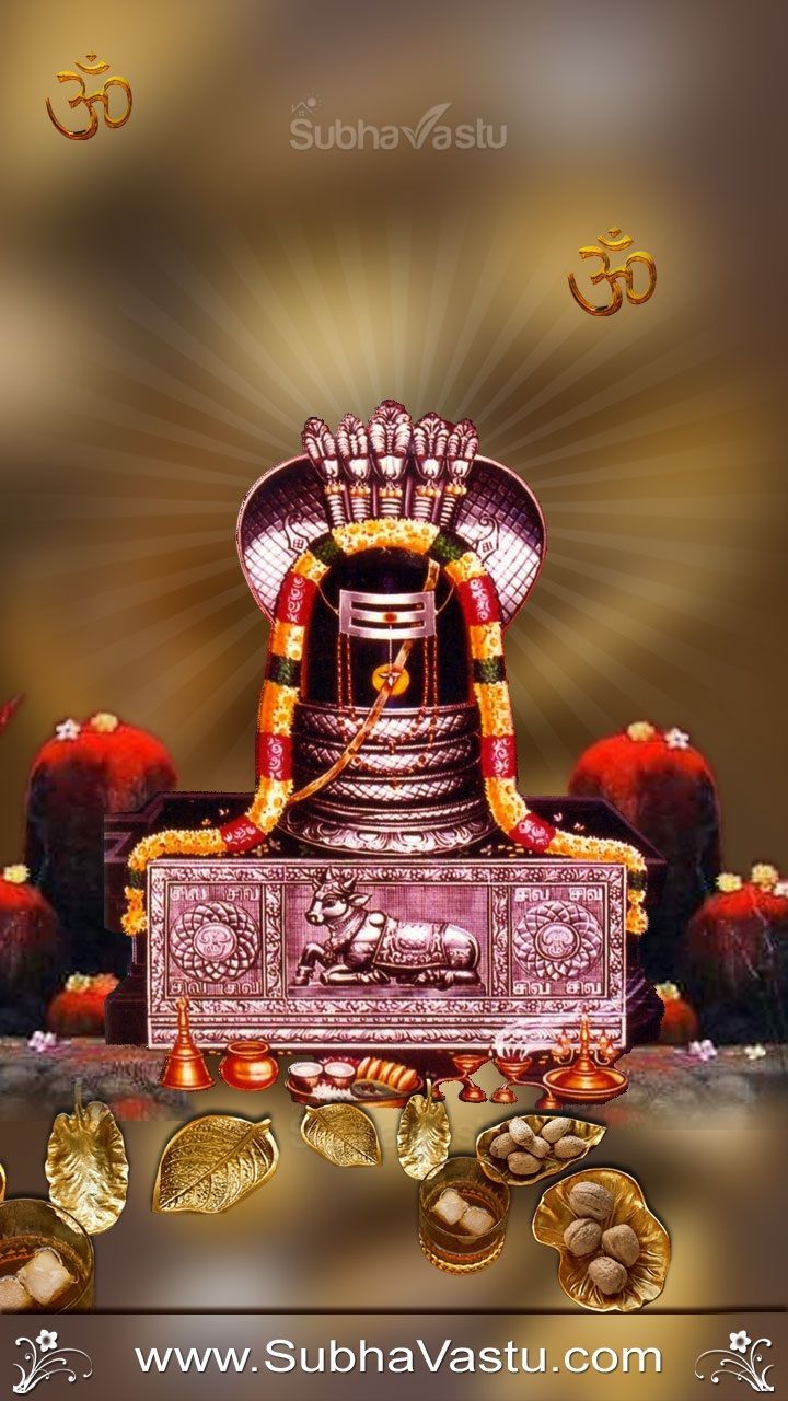 Siva Lingam Wallpapers - Top Free Siva Lingam Backgrounds - WallpaperAccess