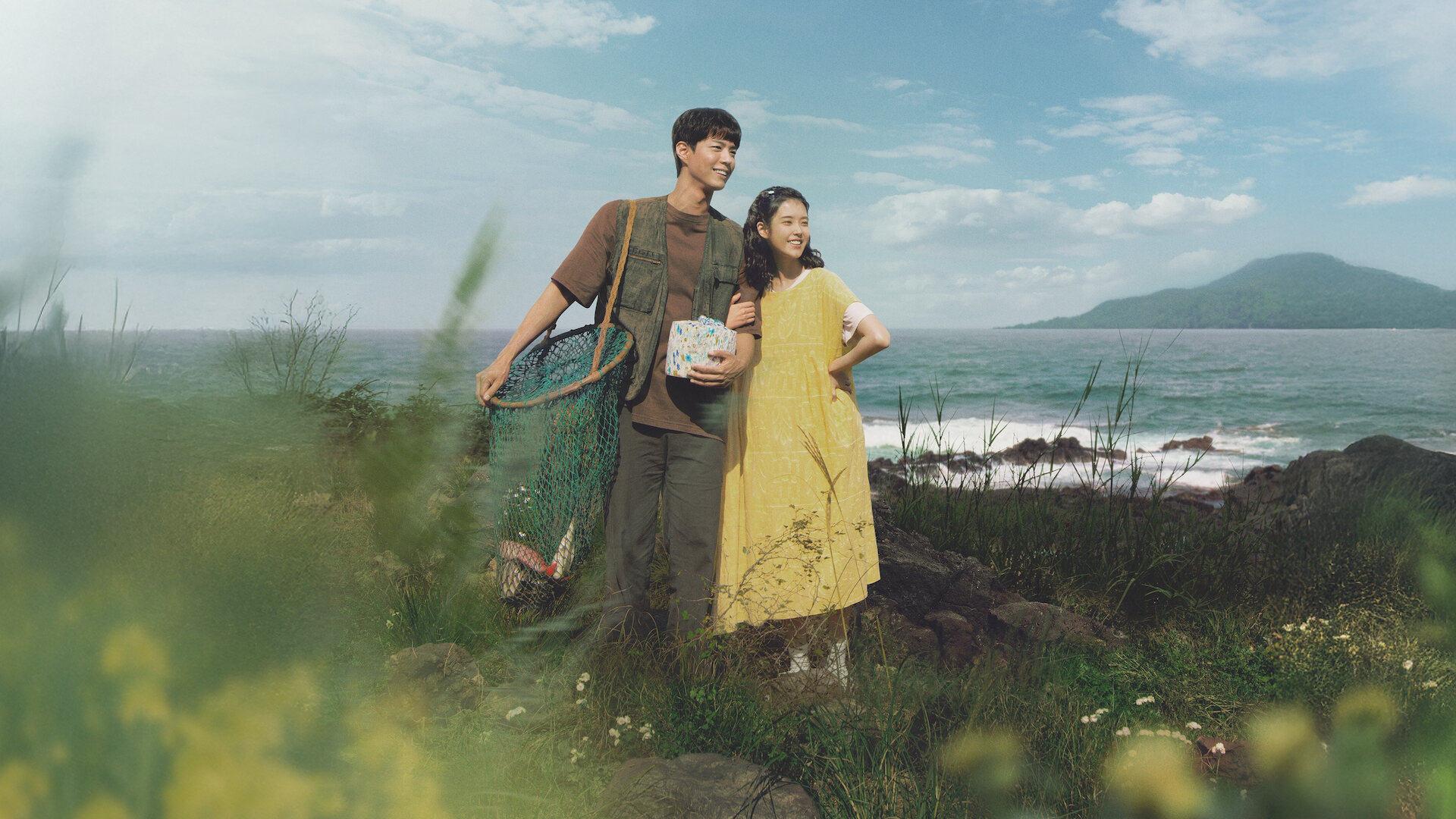 When Life Gives You Tangerines Wallpapers - Top Free When Life Gives ...