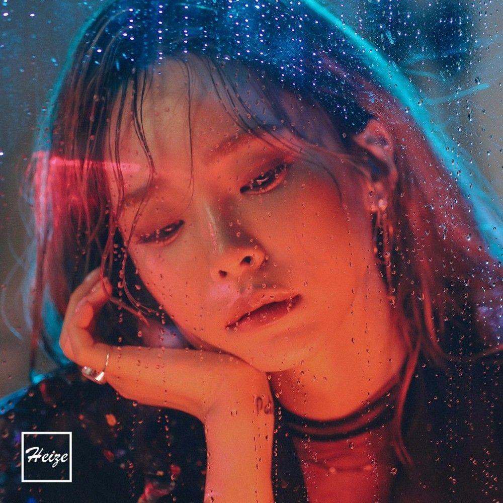 Heize Wallpapers - Top Free Heize Backgrounds - WallpaperAccess