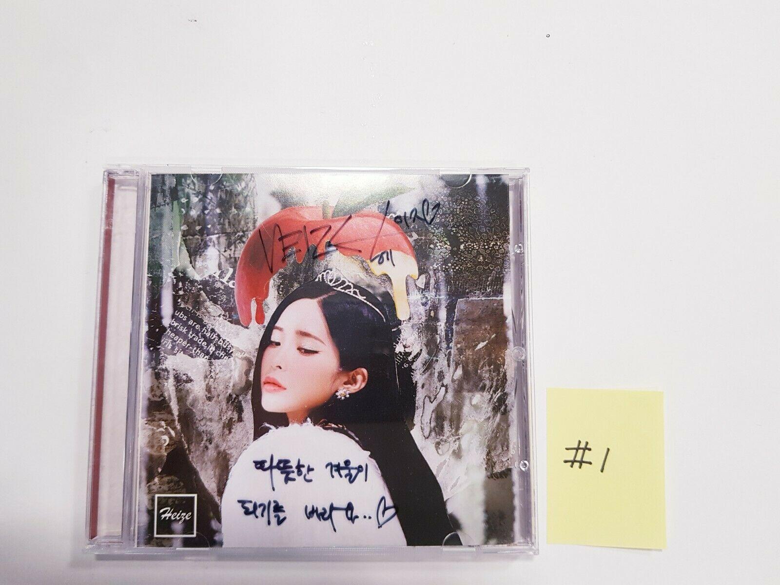 Heize Wallpapers - Top Free Heize Backgrounds - WallpaperAccess