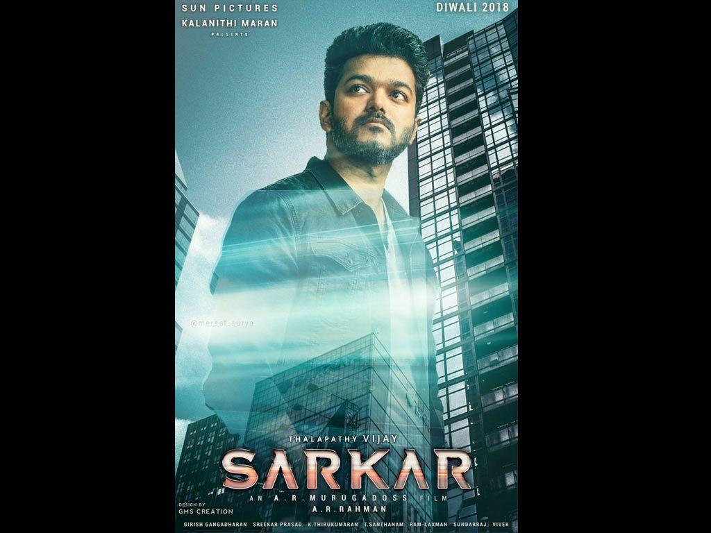 Sarkar Wallpapers - Top Free Sarkar Backgrounds - WallpaperAccess