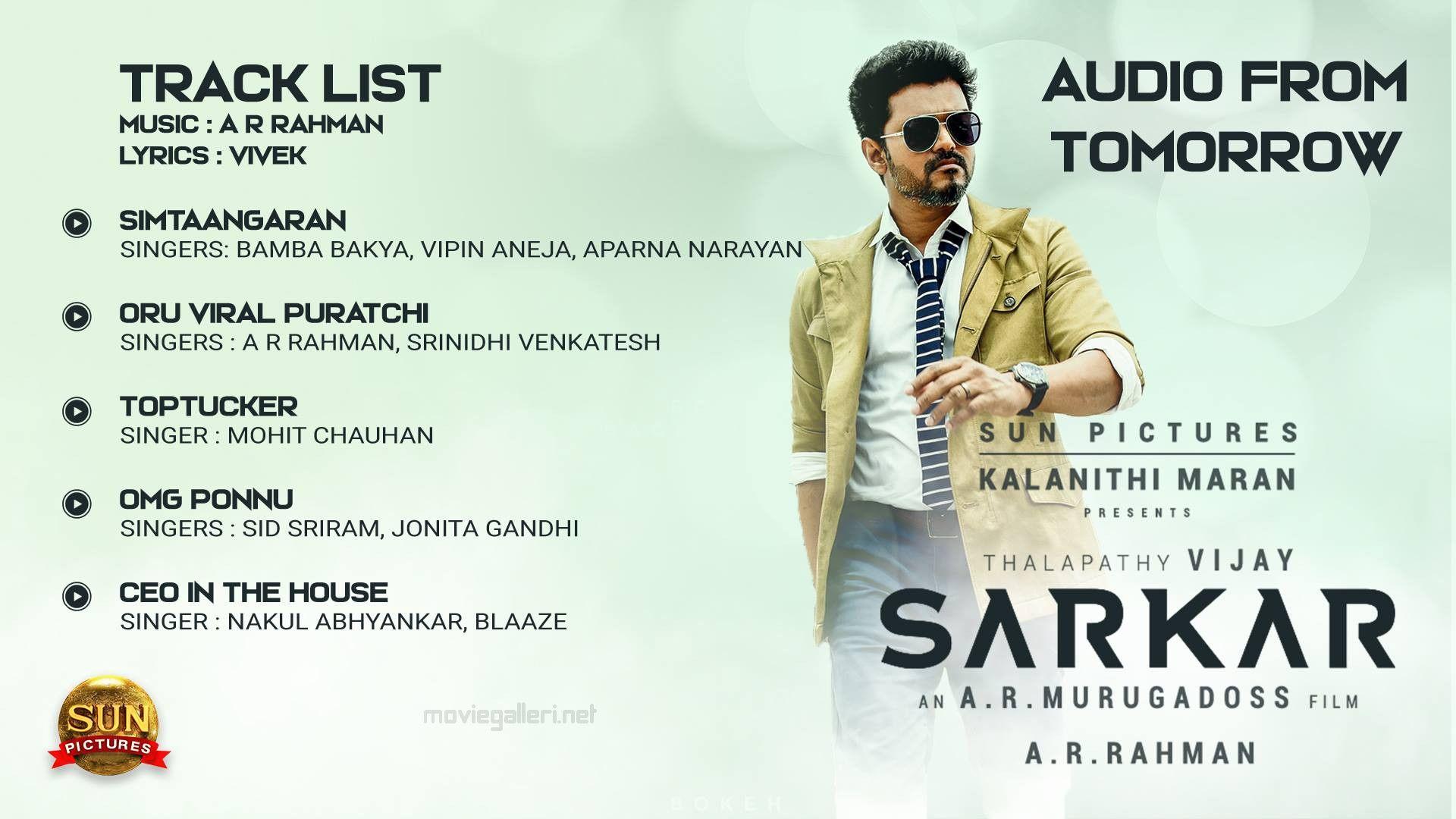 Sarkar Wallpapers - Top Free Sarkar Backgrounds - WallpaperAccess