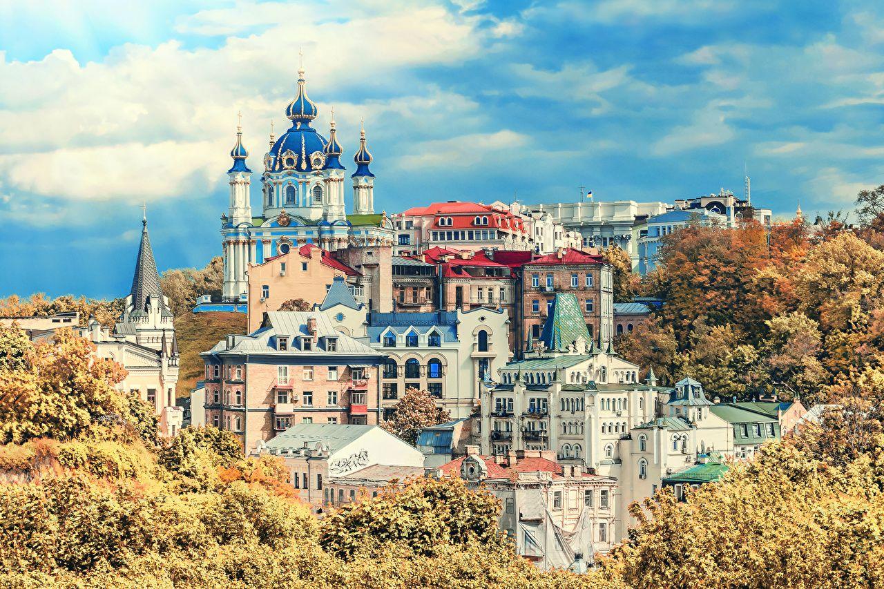 Kiev Wallpapers - Top Free Kiev Backgrounds - WallpaperAccess