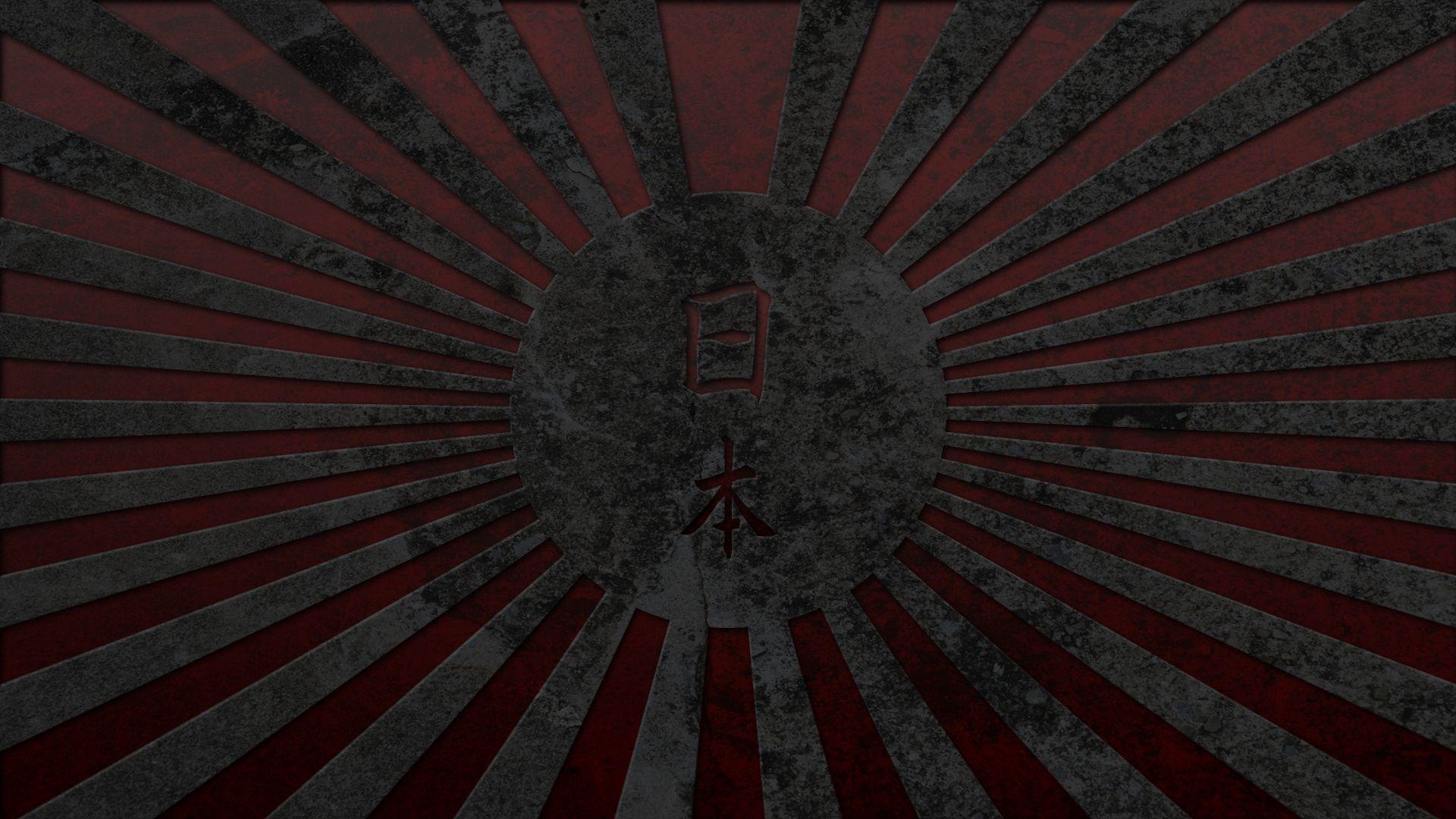 Japanese Flag HD Wallpapers - Top Free Japanese Flag HD Backgrounds ...