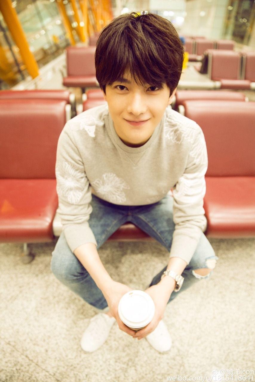 Yang Yang Wallpapers - Top Free Yang Yang Backgrounds - WallpaperAccess