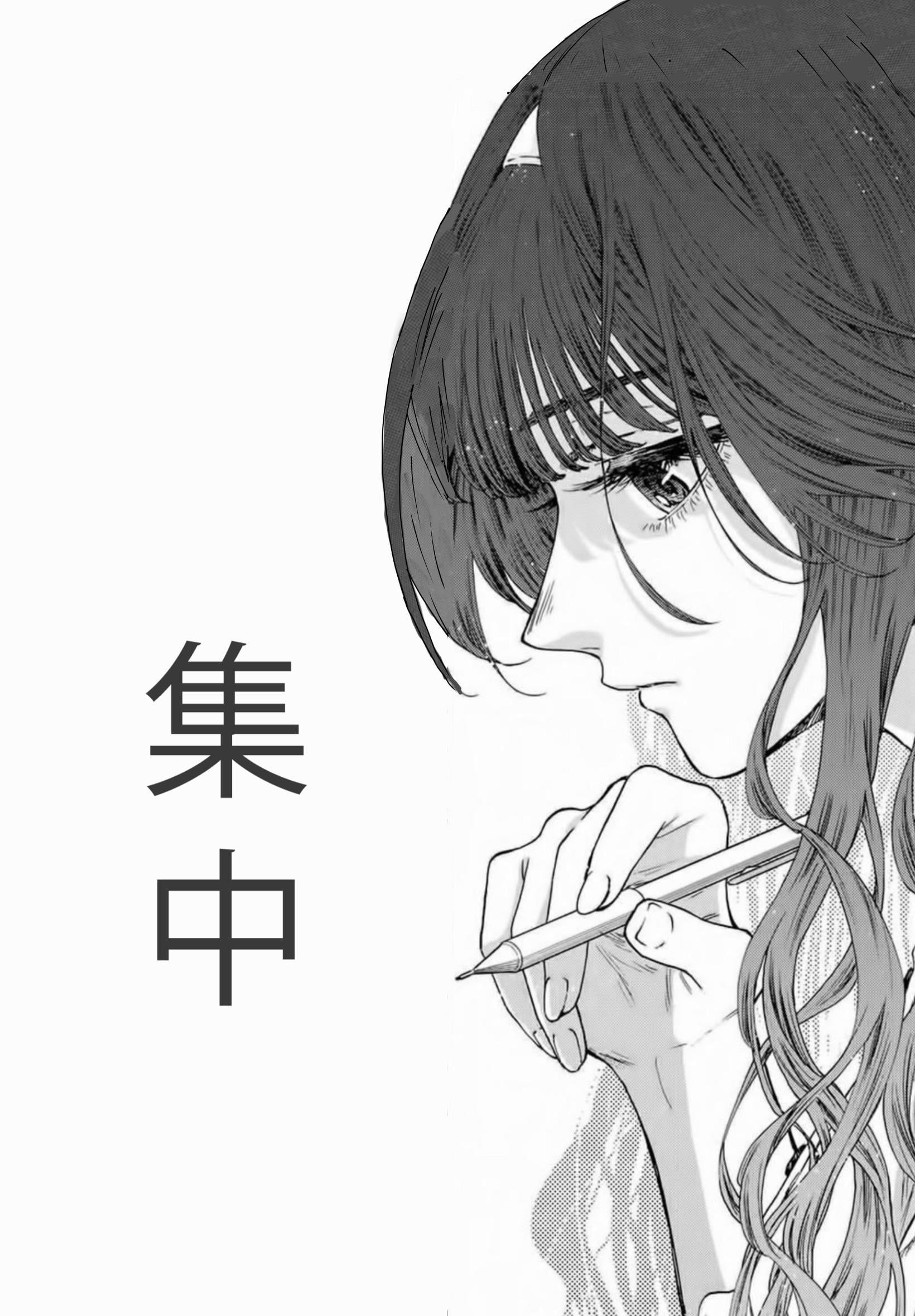 Kaoruko Waguri Wallpapers - Top Free Kaoruko Waguri Backgrounds ...