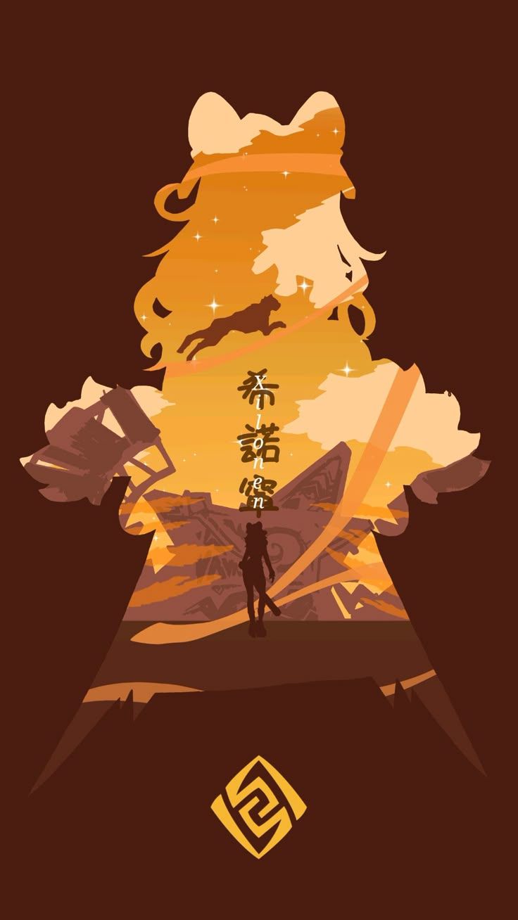 Xilonen Wallpapers - Top Free Xilonen Backgrounds - WallpaperAccess