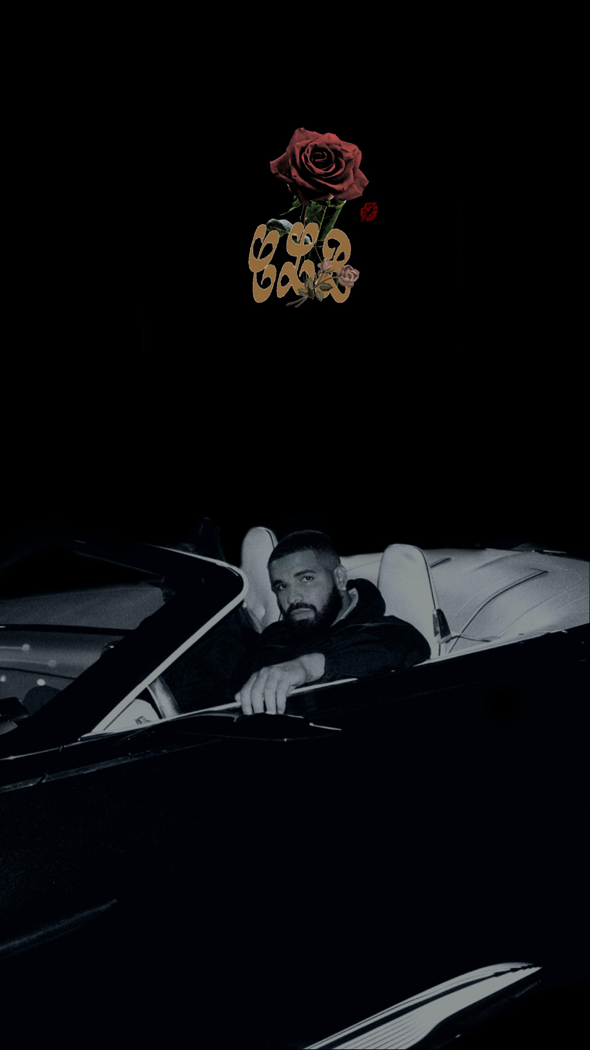 Drake Lyrics Wallpapers - Top Free Drake Lyrics Backgrounds ...