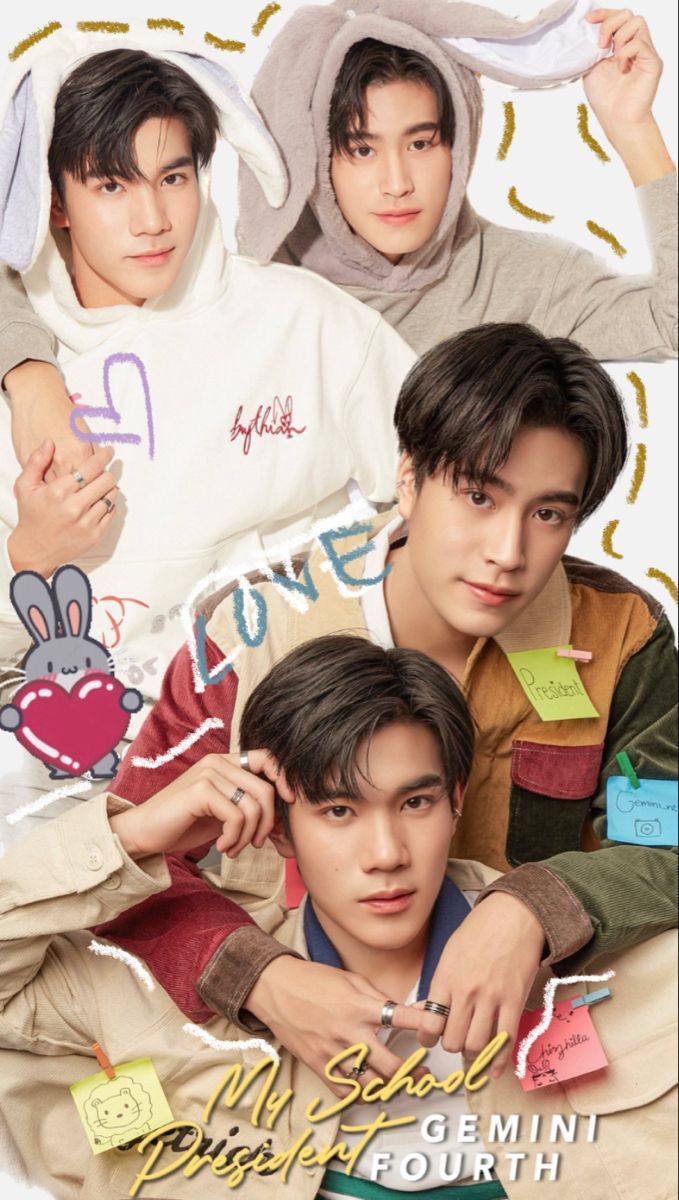 Geminifourth Wallpapers - Top Free Geminifourth Backgrounds - WallpaperAccess