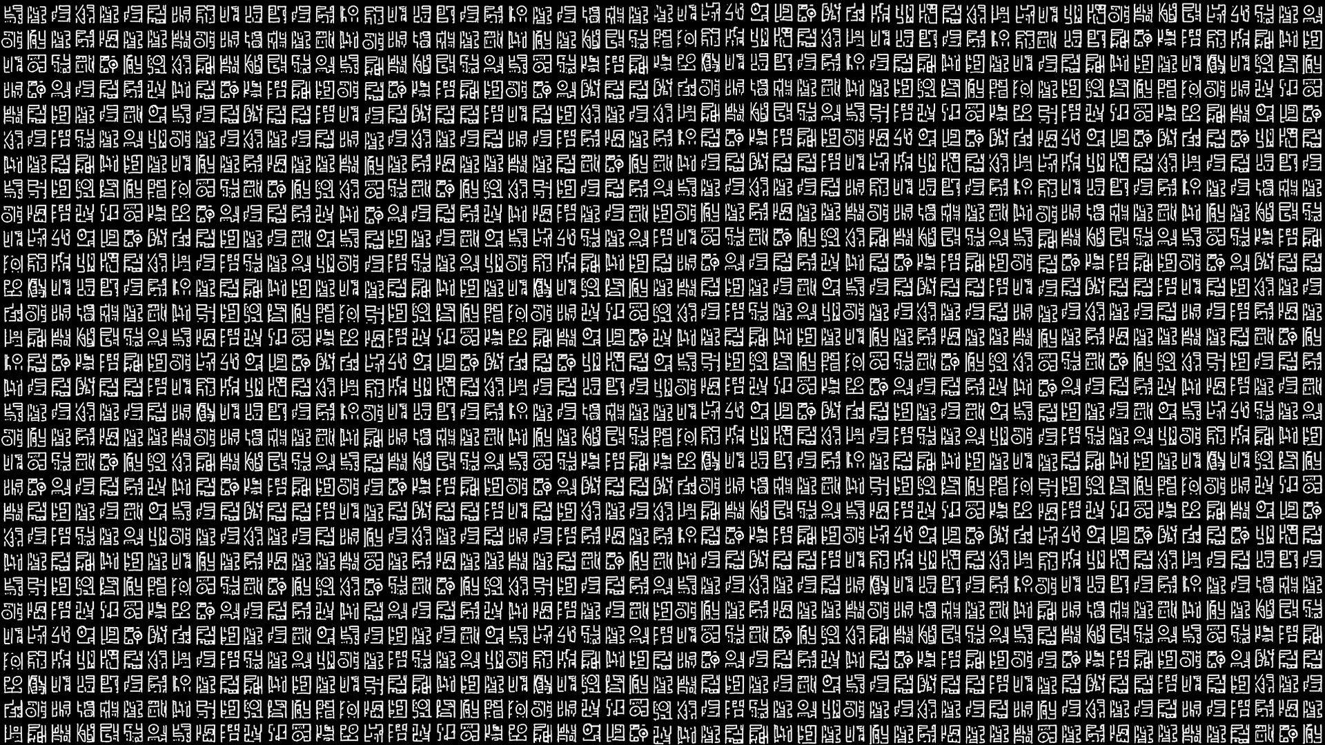 57 Best Free Chinese Calligraphy Wallpapers - WallpaperAccess