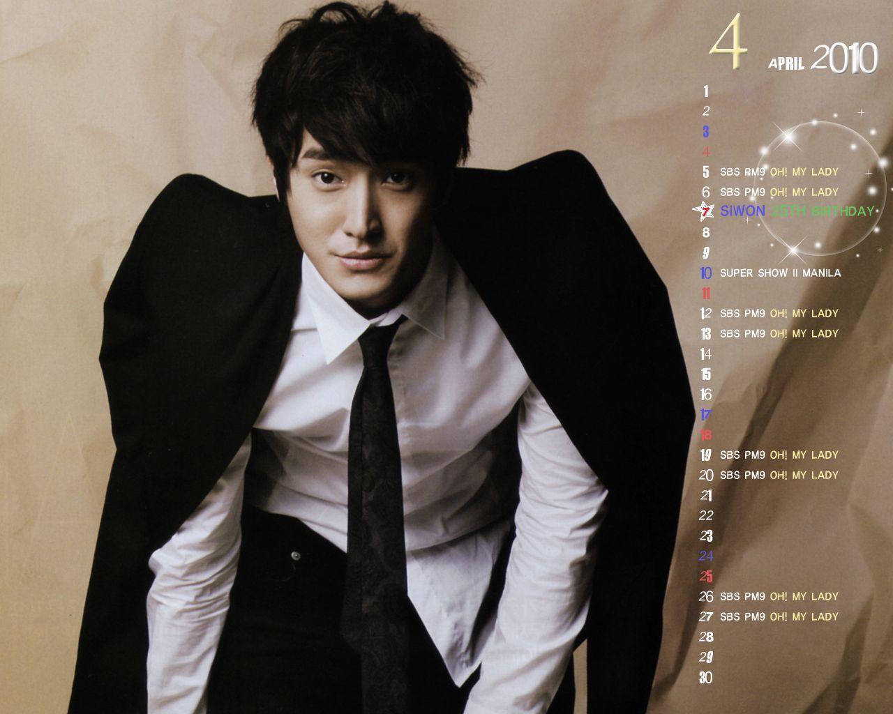 Choi Siwon Wallpapers - Top Free Choi Siwon Backgrounds - WallpaperAccess