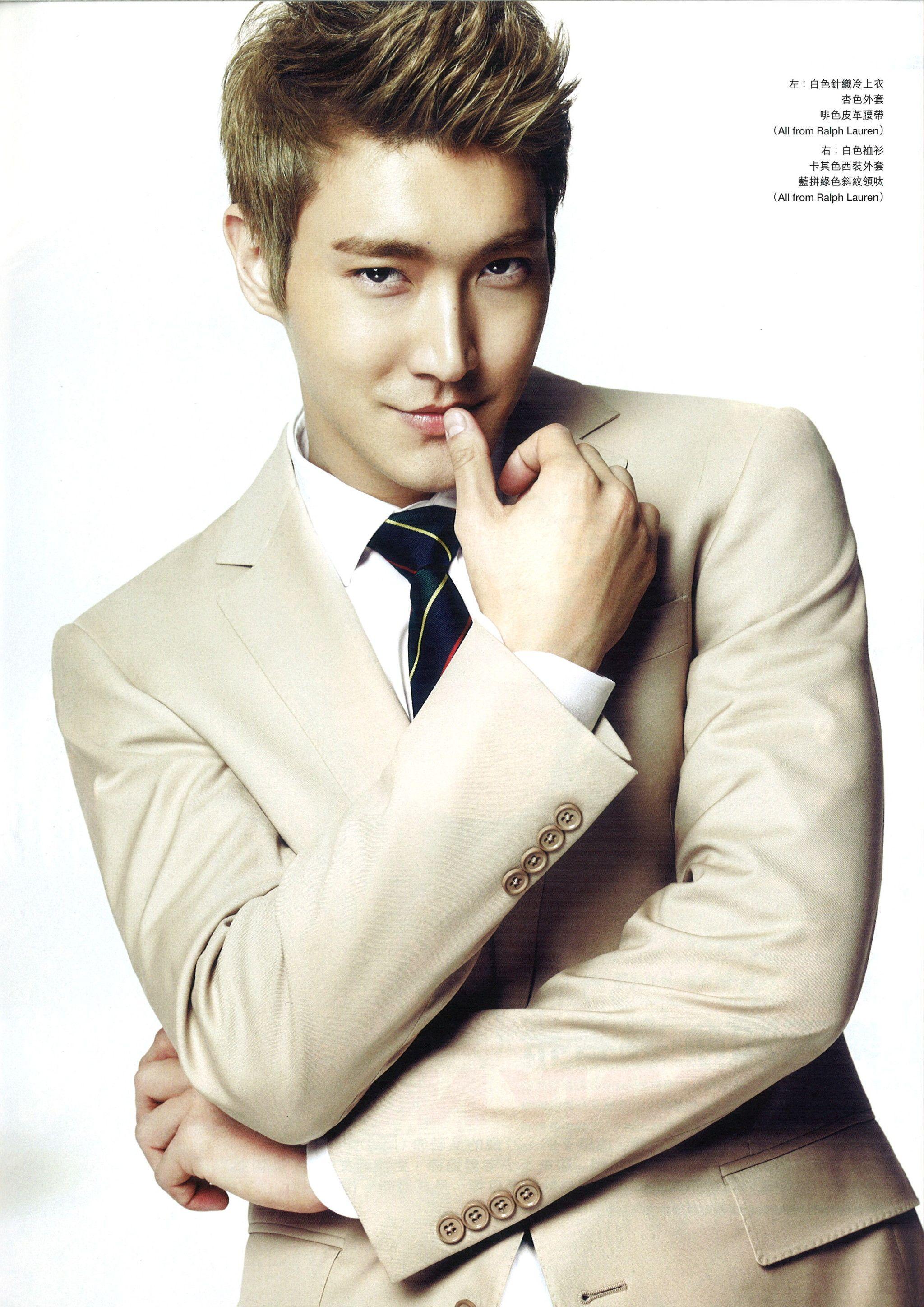 Choi Siwon Wallpapers - Top Free Choi Siwon Backgrounds - WallpaperAccess