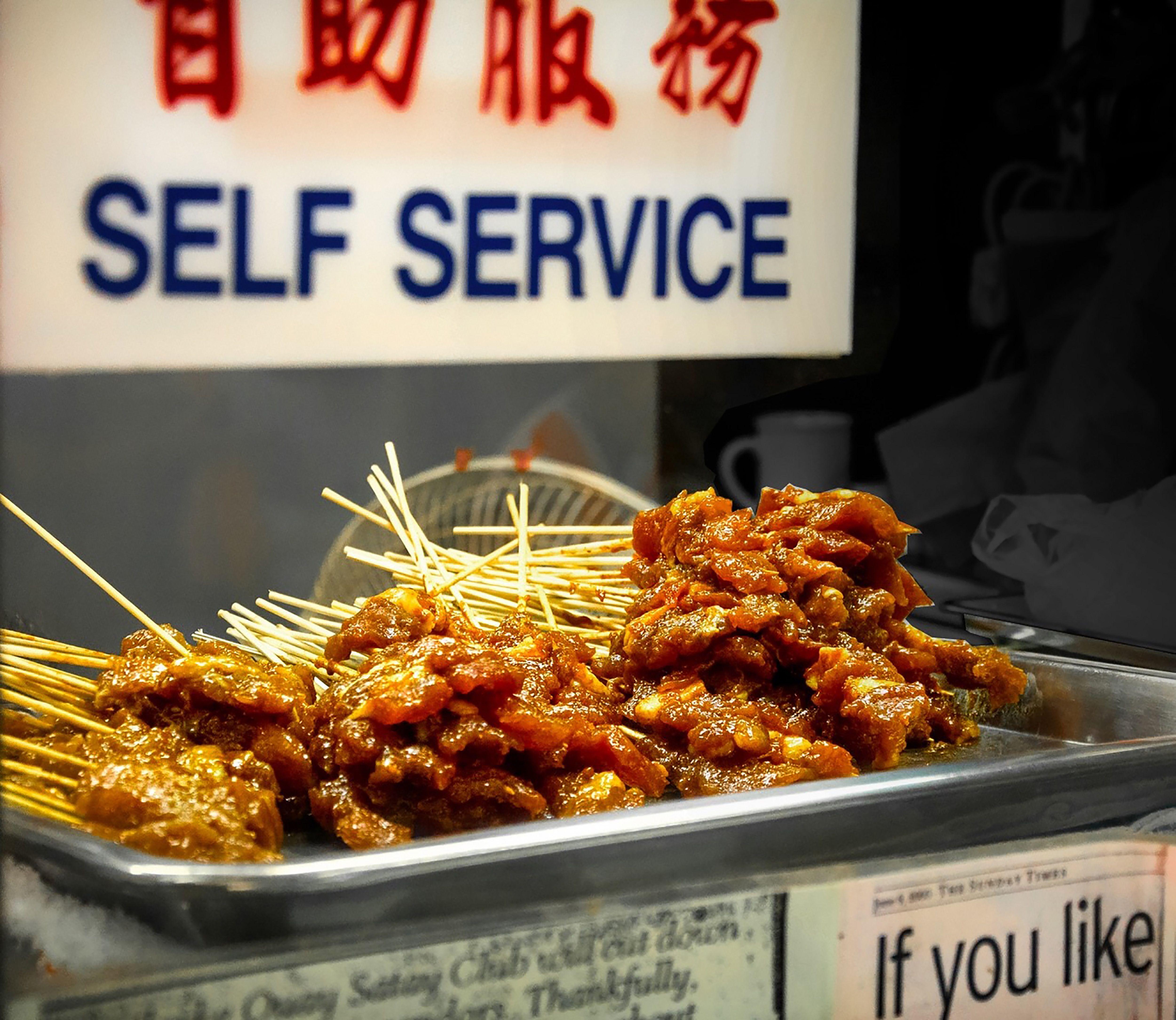 Indonesian Food Wallpapers - Top Free Indonesian Food Backgrounds ...