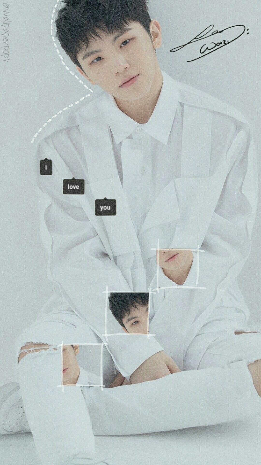 Woozi Wallpapers - Top Free Woozi Backgrounds - WallpaperAccess