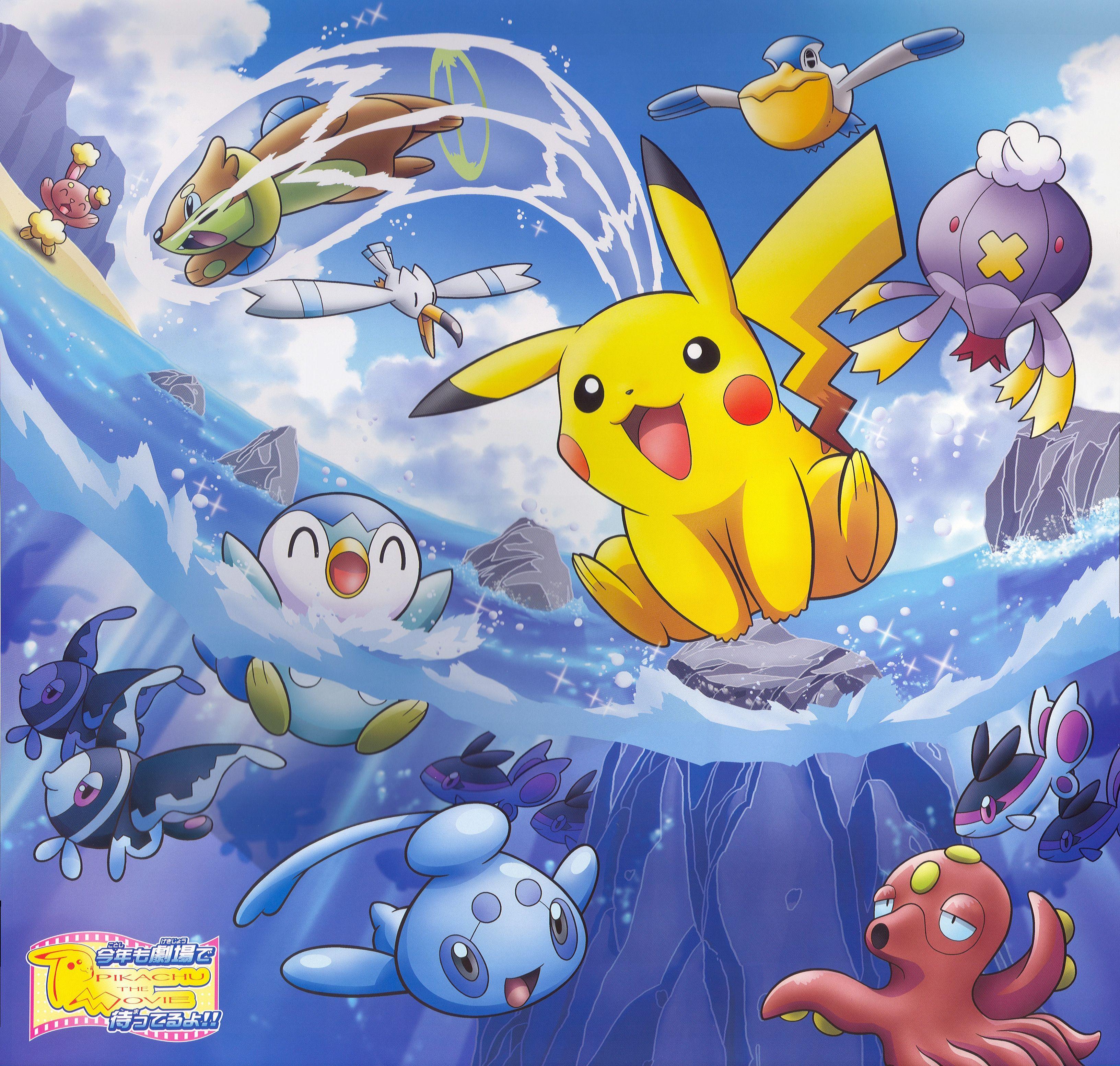 Pikachu And Friends Wallpapers Top Free Pikachu And Friends Pikachu And Friends Wallpapers Top Free Pikachu And Friends