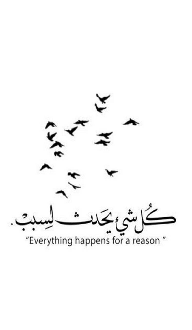 Everything Happens for a Reason Wallpapers - Top Free Everything ...