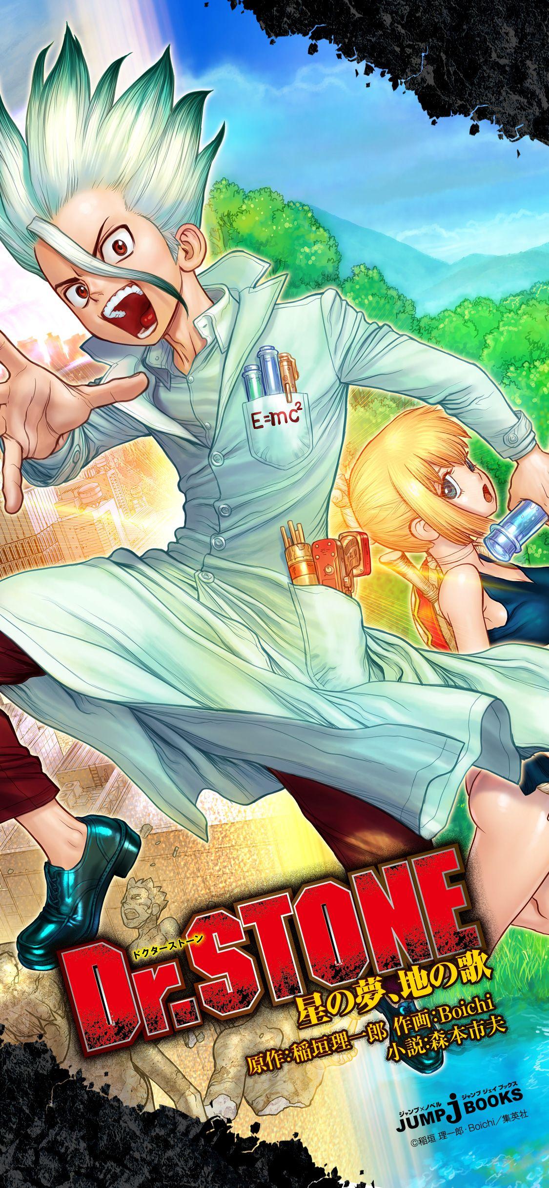 Doctor Stone Wallpapers - Top Free Doctor Stone Backgrounds ...