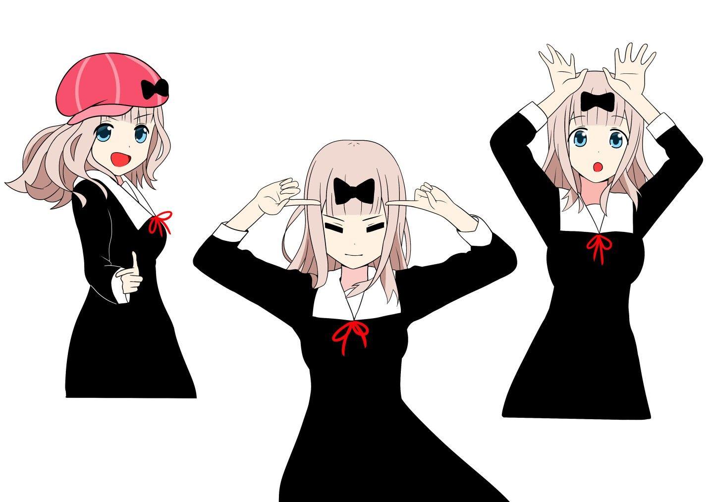 Chika Fujiwara Wallpapers - Top Free Chika Fujiwara Backgrounds ...