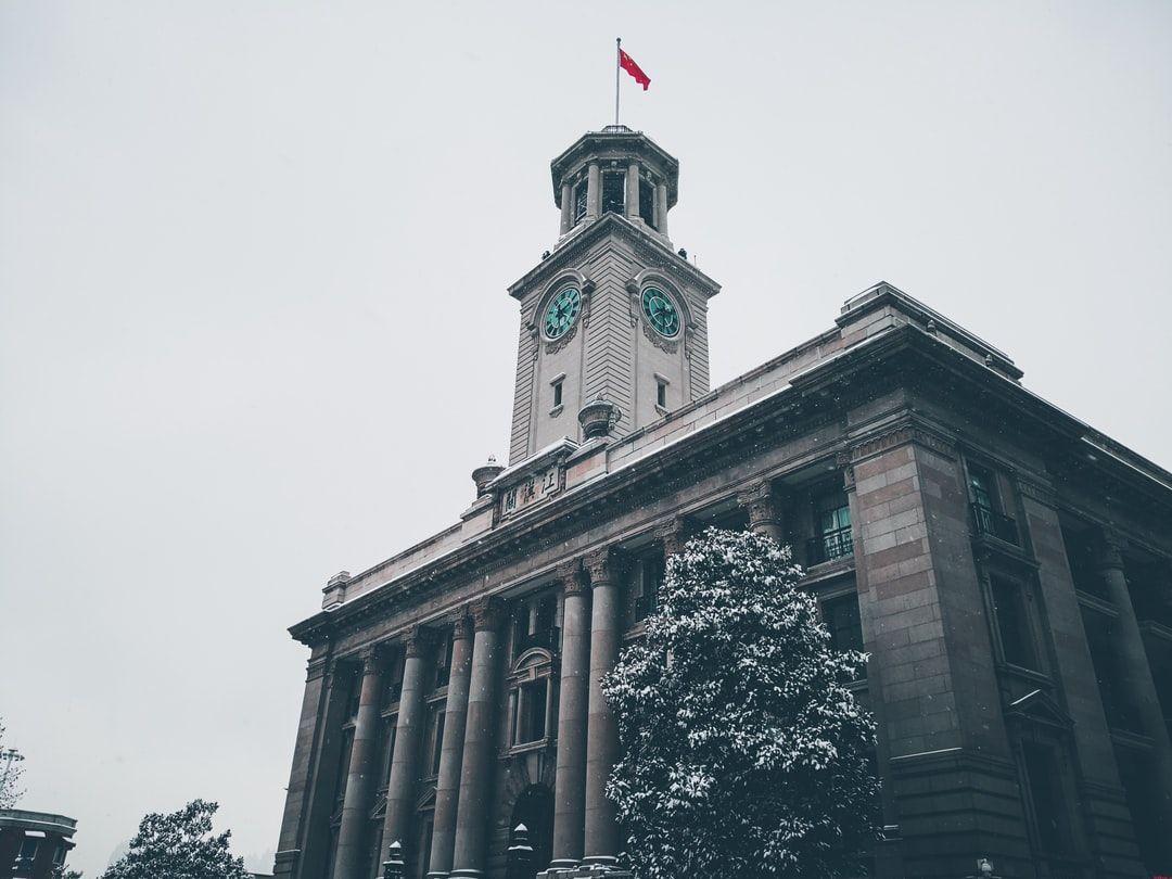 Wuhan Wallpapers - Top Free Wuhan Backgrounds - WallpaperAccess