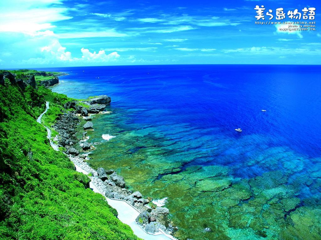 Okinawa Wallpapers - Top Free Okinawa Backgrounds - WallpaperAccess