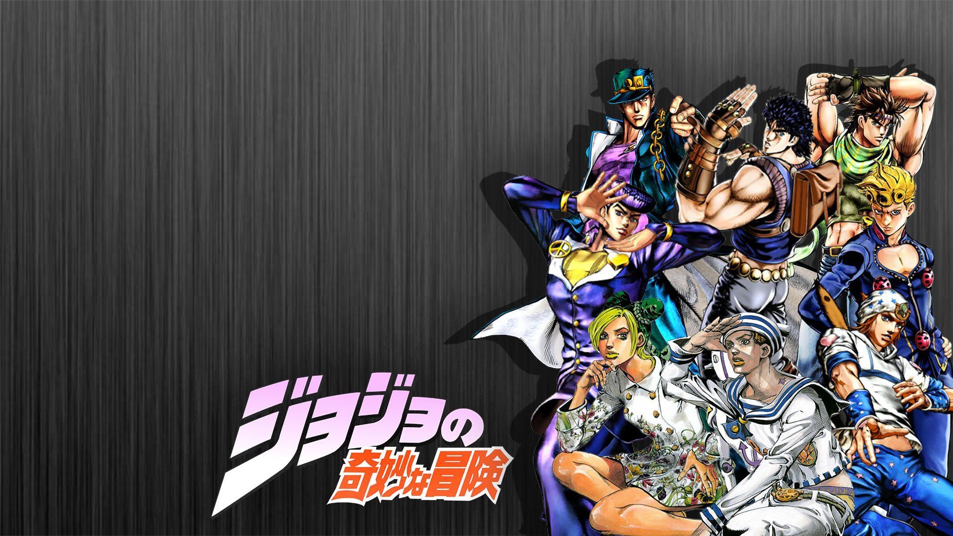 Jojo PC Wallpapers - Top Free Jojo PC Backgrounds - WallpaperAccess
