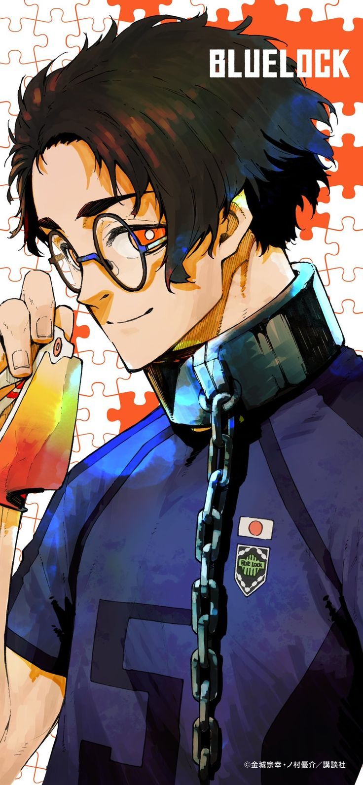 Yukimiya Wallpapers - Top Free Yukimiya Backgrounds - WallpaperAccess