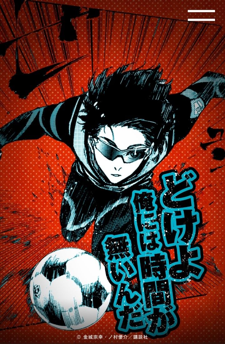 Yukimiya Wallpapers - Top Free Yukimiya Backgrounds - WallpaperAccess