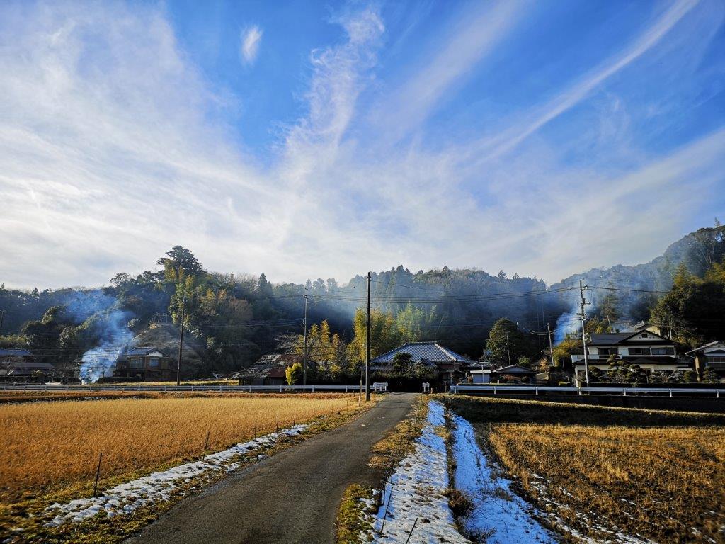 Chiba Wallpapers - Top Free Chiba Backgrounds - WallpaperAccess