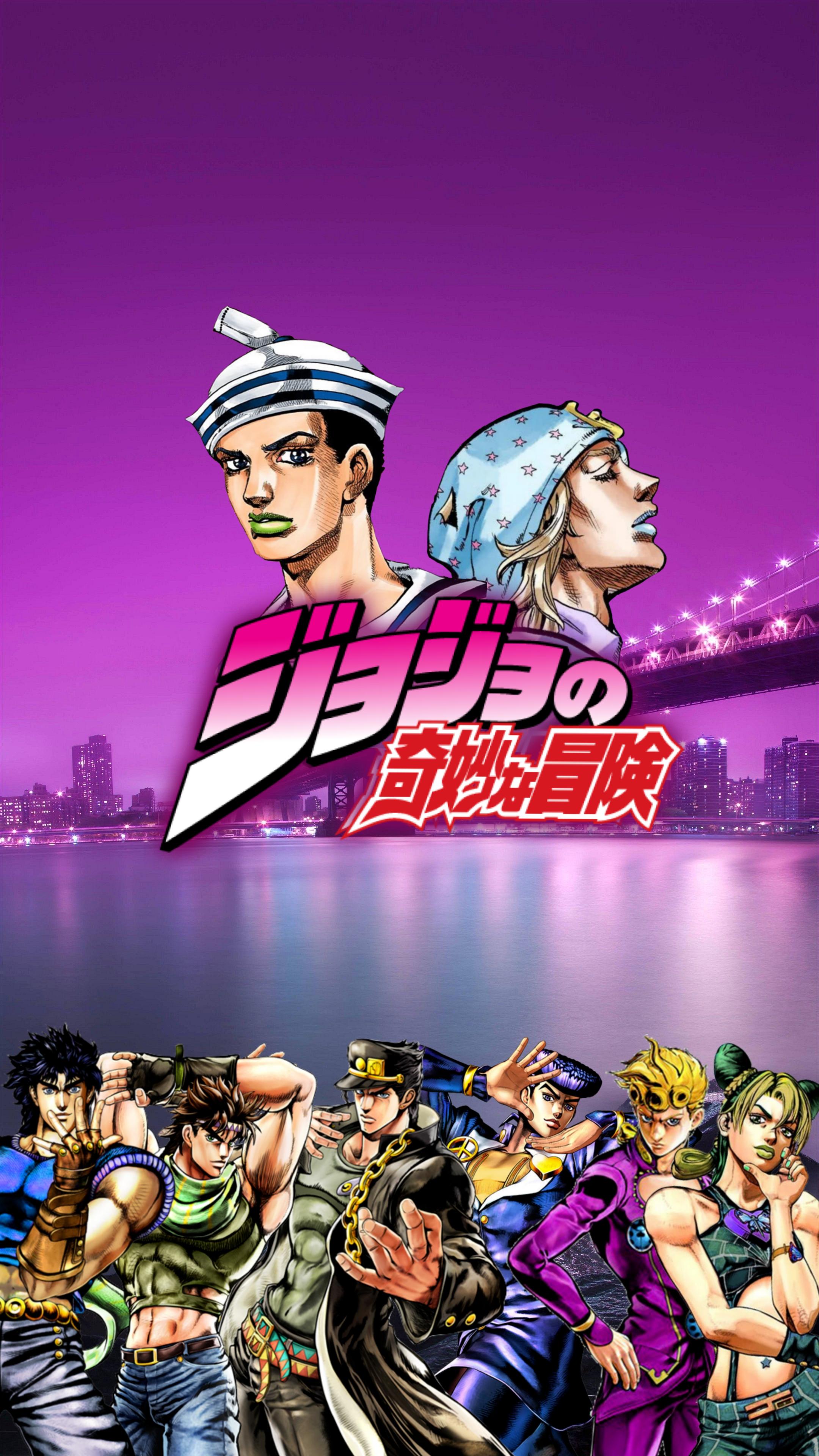 Jjba Phone Wallpapers - Top Free Jjba Phone Backgrounds - WallpaperAccess