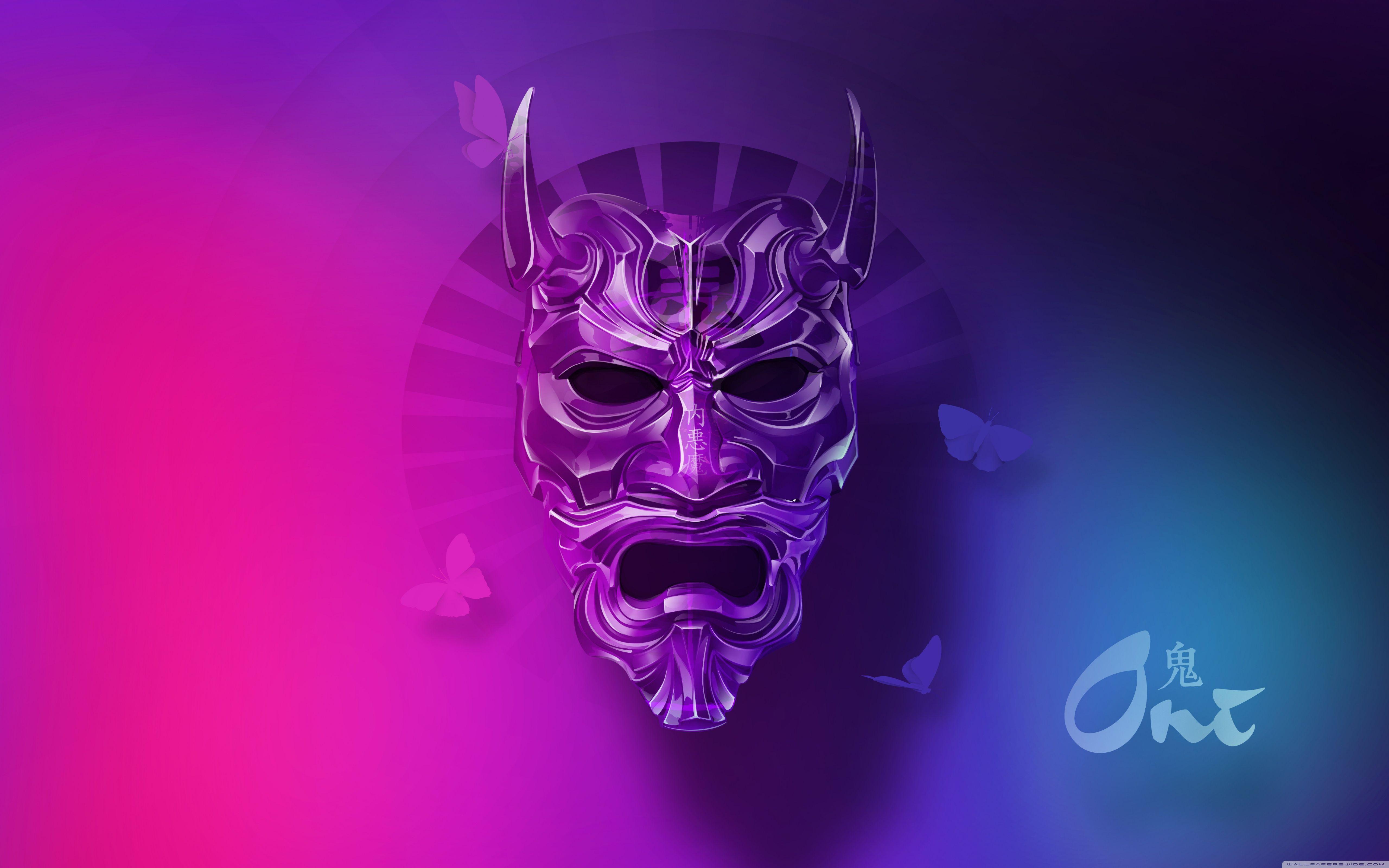 Purple Samurai Wallpapers - Top Free Purple Samurai Backgrounds ...
