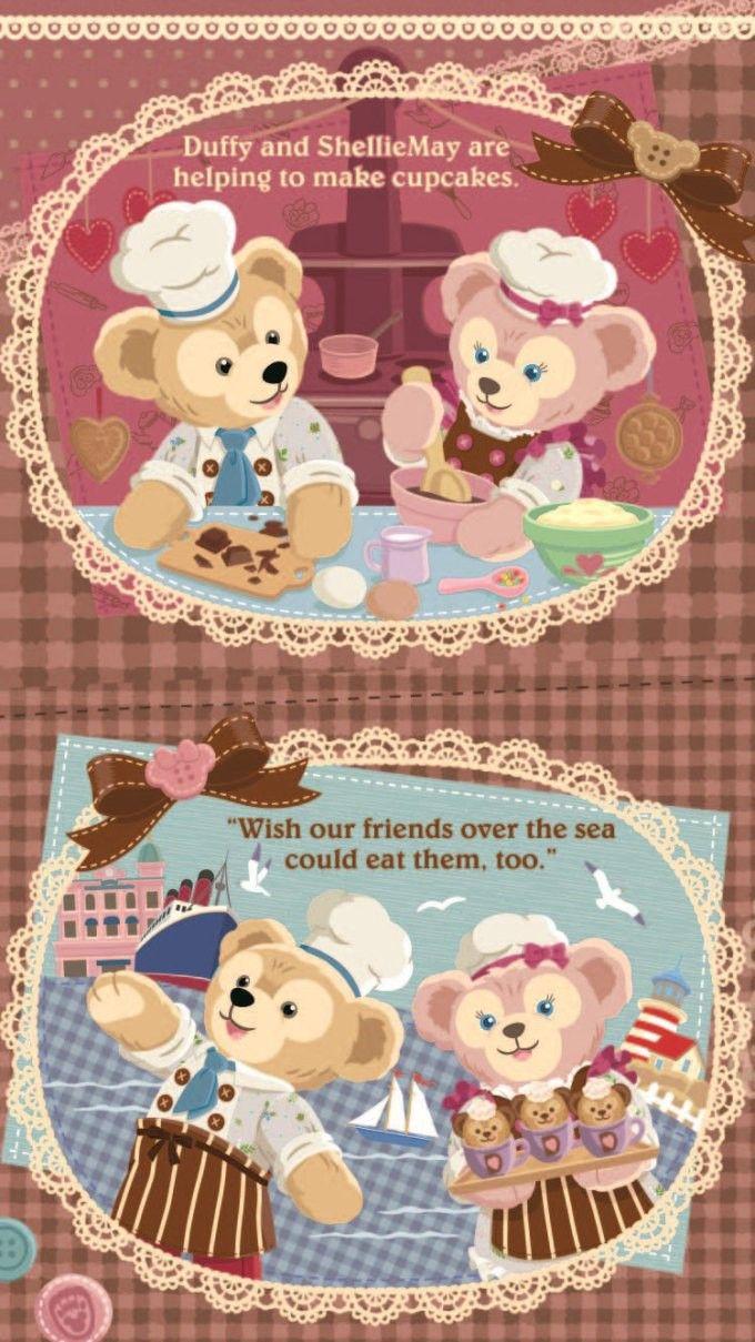Duffy Wallpapers - Top Free Duffy Backgrounds - WallpaperAccess
