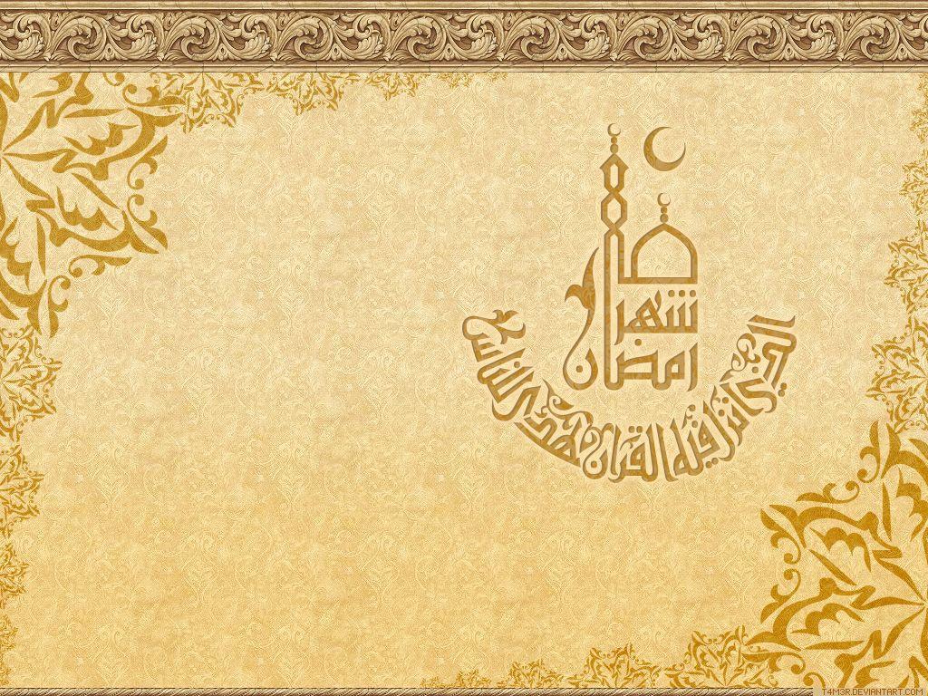 Islamic Design Wallpapers - Top Free Islamic Design Backgrounds ...