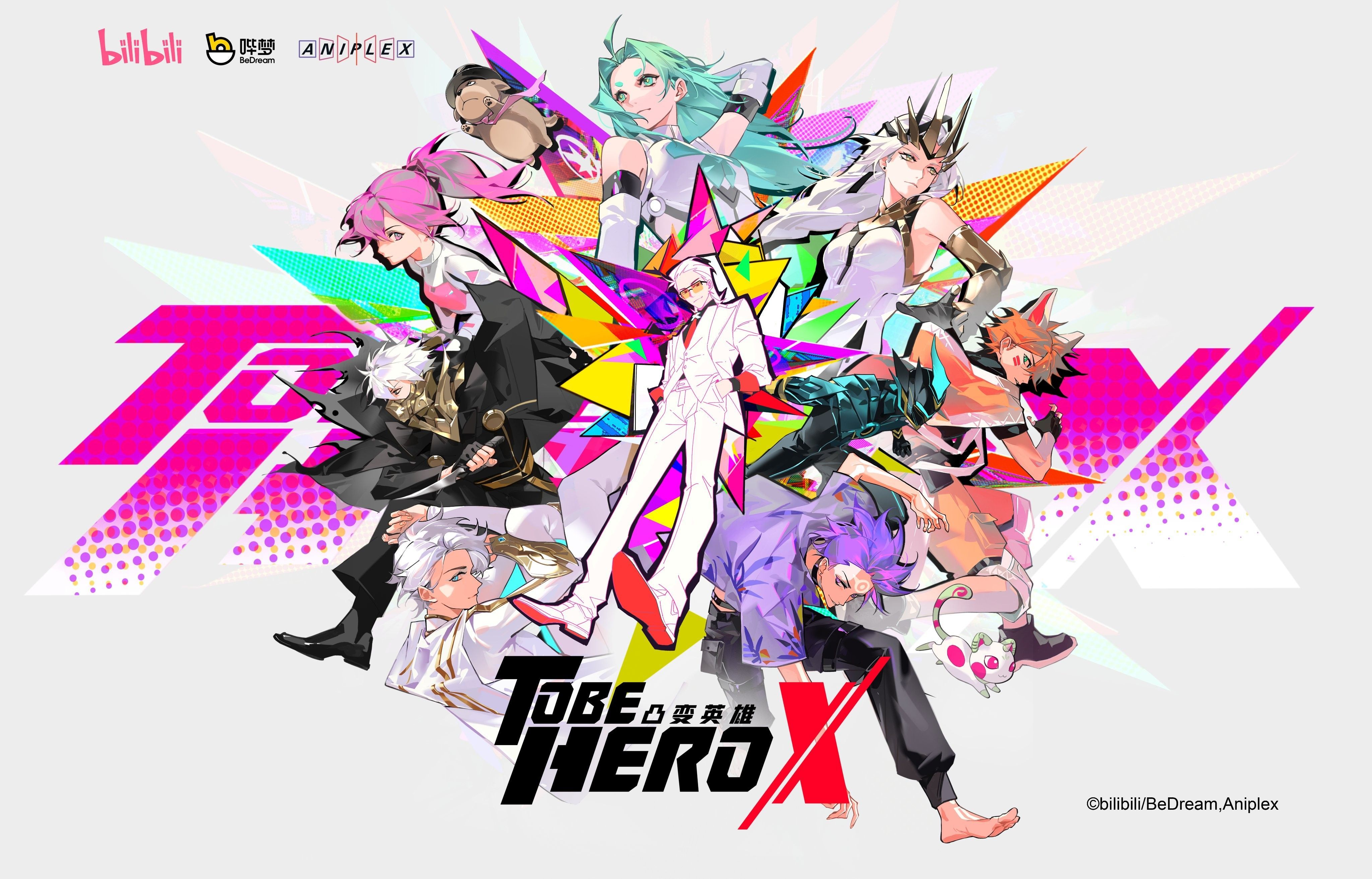 To Be Hero X Wallpapers - Top Free To Be Hero X Backgrounds ...