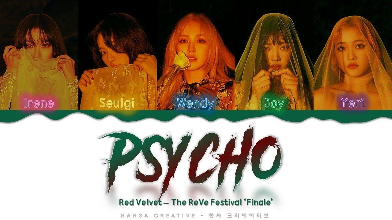 Red Velvet Psycho Wallpapers - Top Free Red Velvet Psycho Backgrounds - WallpaperAccess