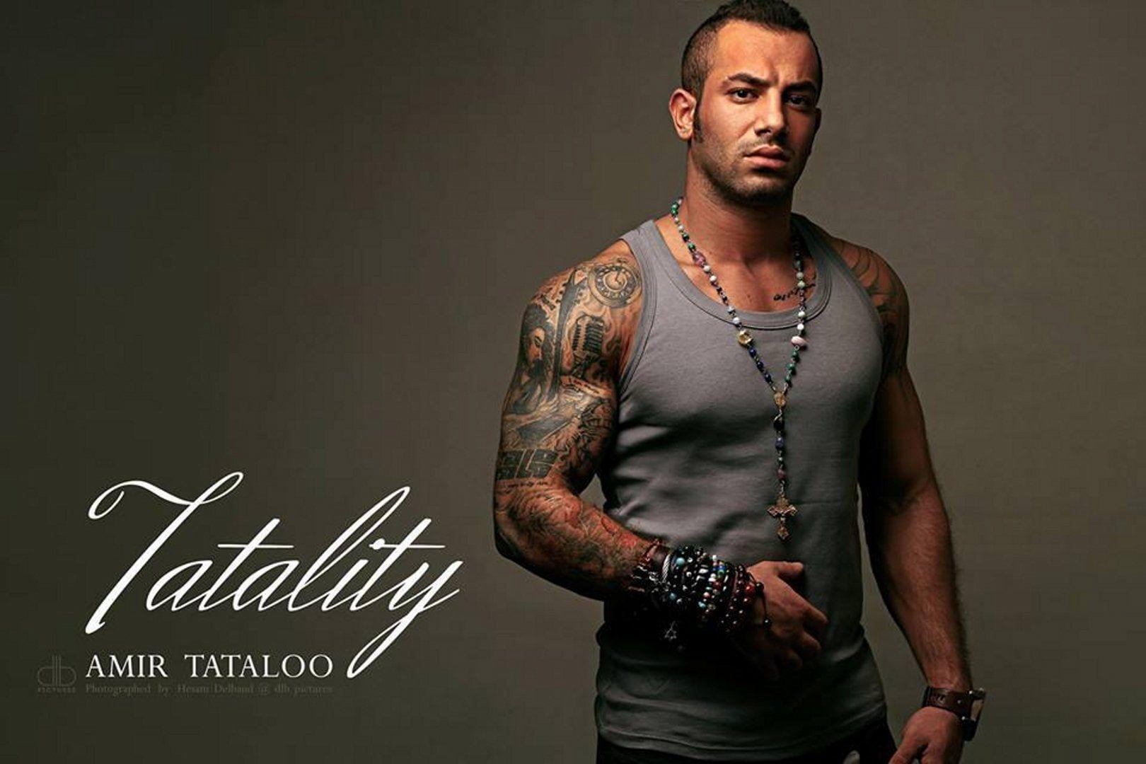 Amir Tataloo Wallpapers - Top Free Amir Tataloo Backgrounds ...