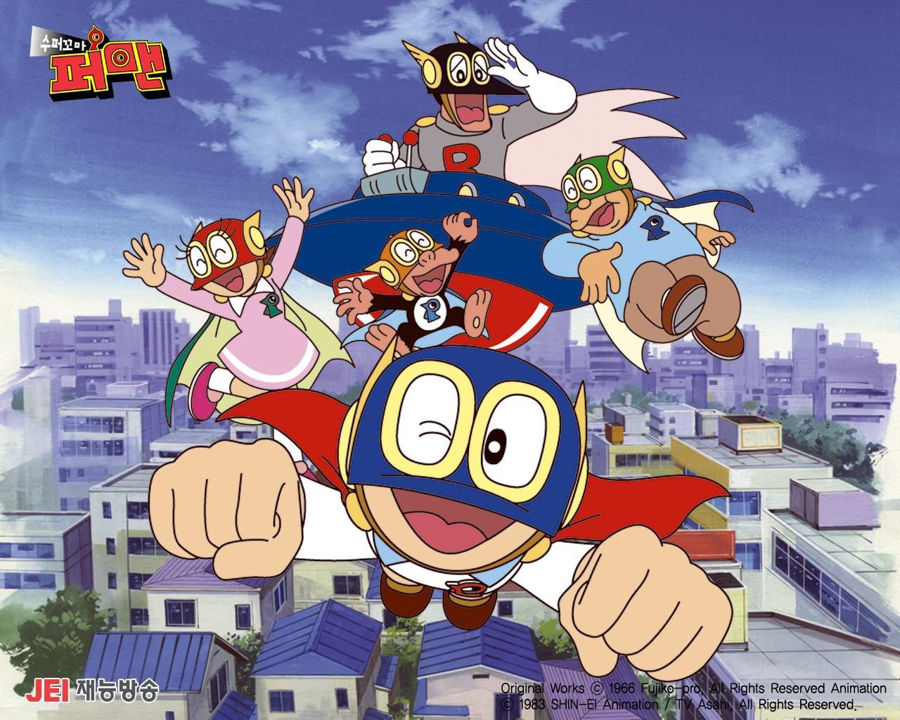 Perman Wallpapers - Top Free Perman Backgrounds - WallpaperAccess