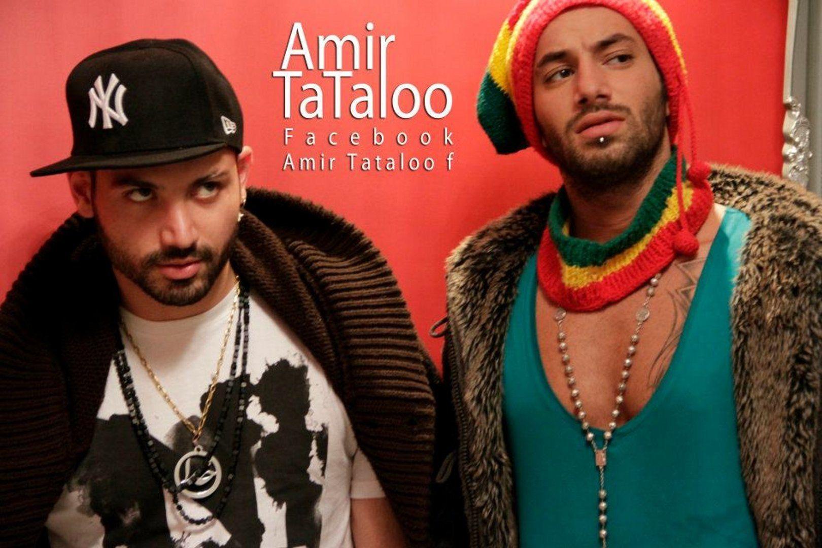 Amir Tataloo Wallpapers - Top Free Amir Tataloo Backgrounds ...