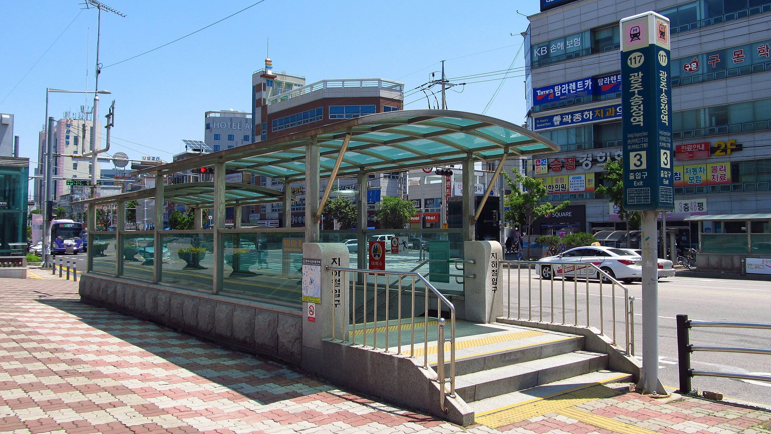 Gwangju Wallpapers - Top Free Gwangju Backgrounds - WallpaperAccess
