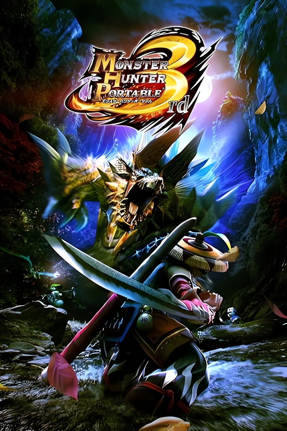 Monster Hunter Portable 3rd Wallpapers - Top Free Monster Hunter ...