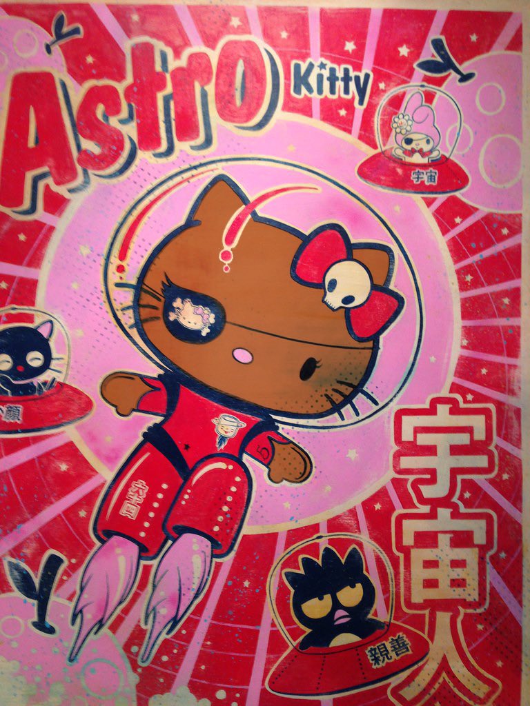 Hello Kitty Brown Wallpapers - Top Free Hello Kitty Brown Backgrounds ...