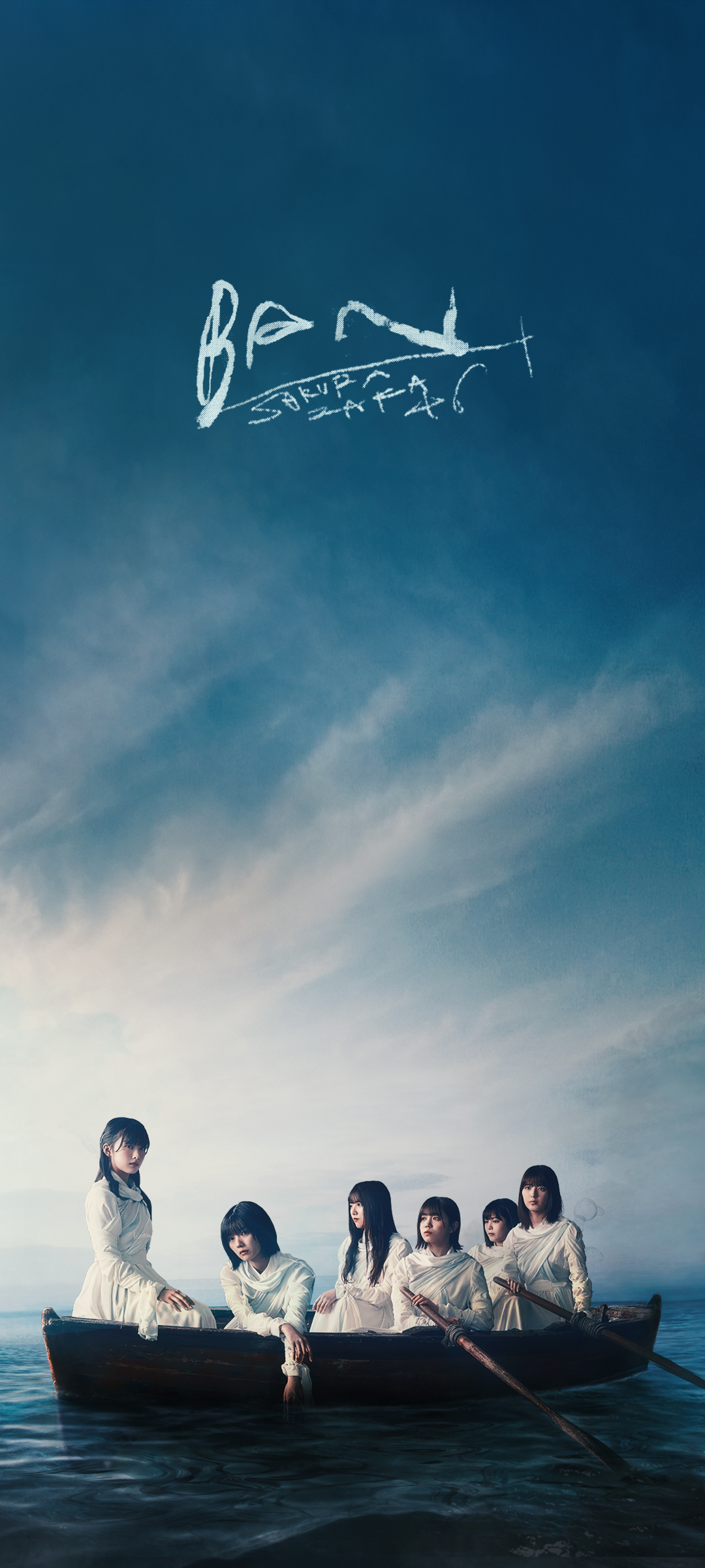 Sakurazaka46 Wallpapers - Top Free Sakurazaka46 Backgrounds - WallpaperAccess