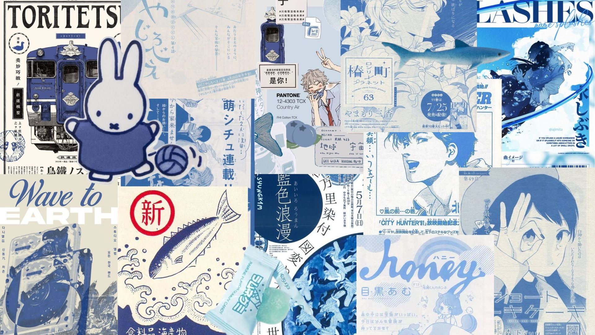 Juminocore Wallpapers - Top Free Juminocore Backgrounds - WallpaperAccess