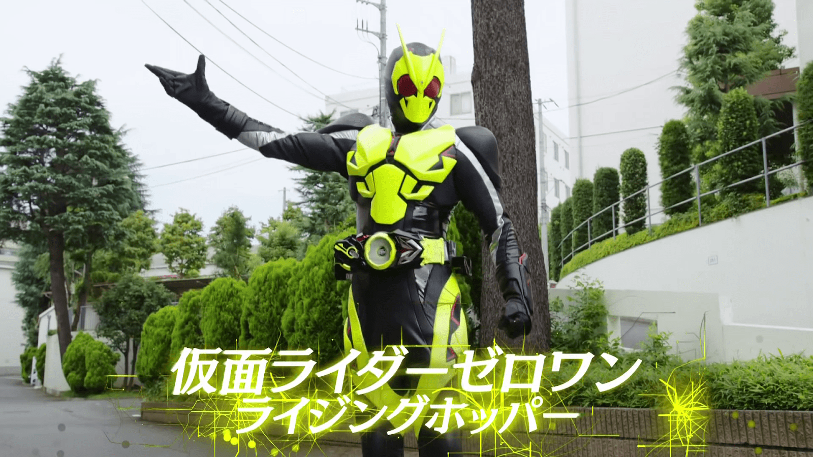 Kamen Rider Zero-One Wallpapers - Top Free Kamen Rider Zero-One ...