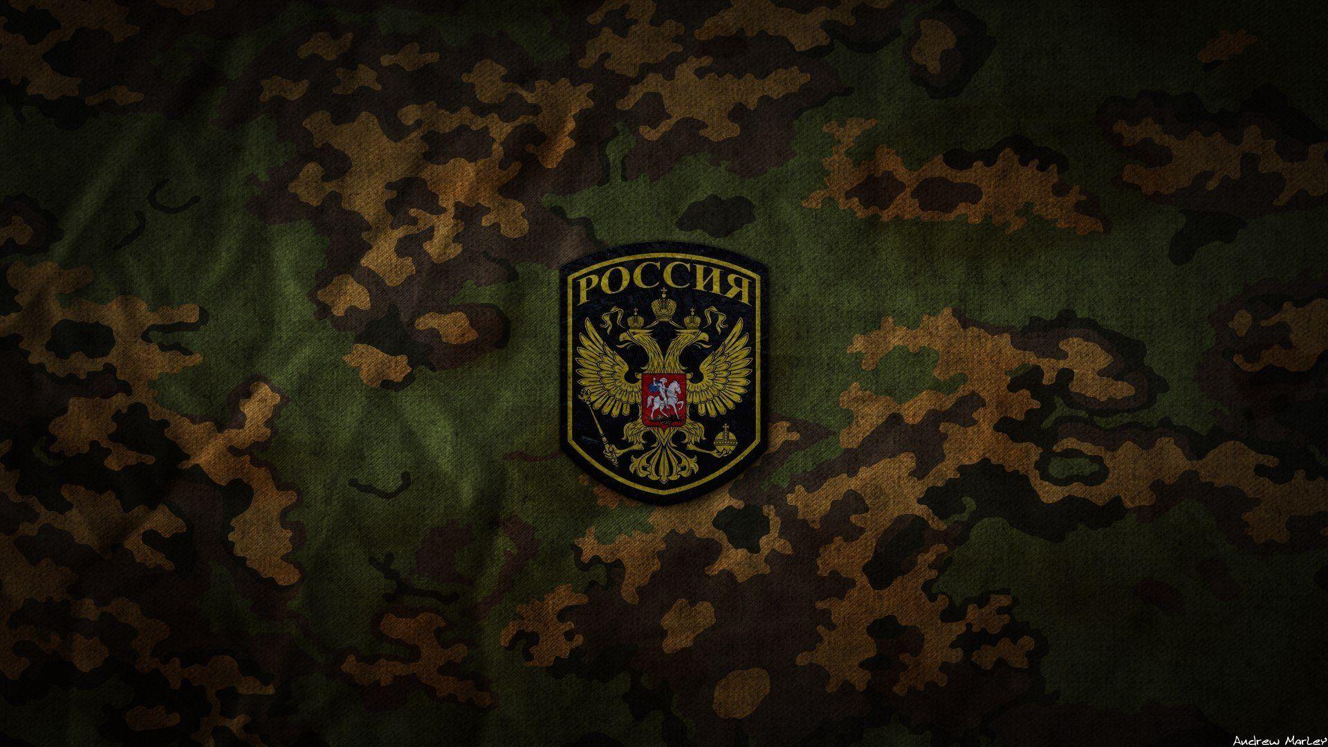 Russian Soldier Wallpapers - Top Free Russian Soldier Backgrounds ...