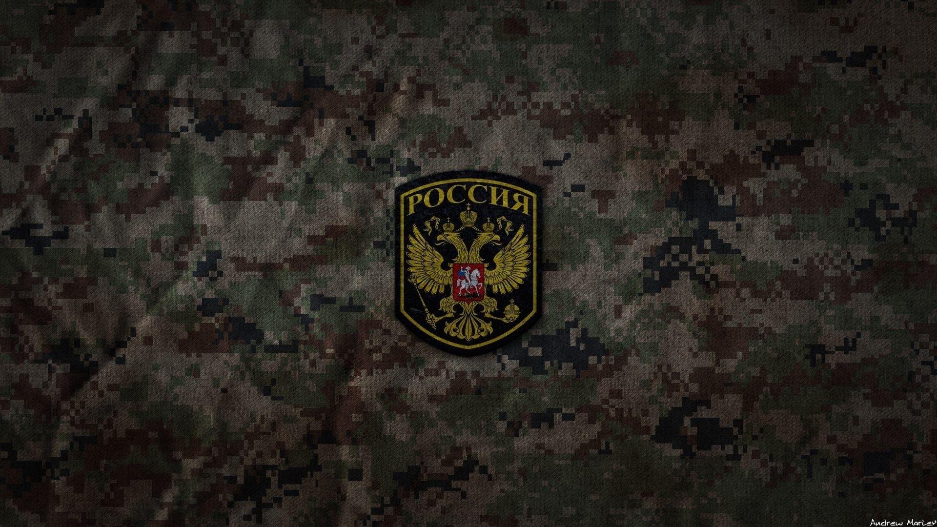 Russian Soldier Wallpapers - Top Free Russian Soldier Backgrounds ...