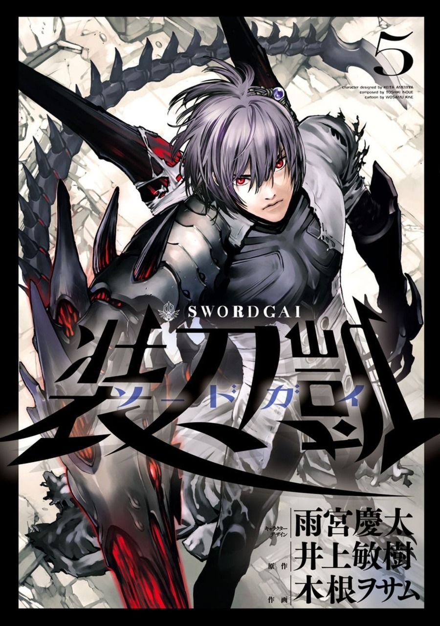 Sword Gai: The Animation Wallpapers - Top Free Sword Gai: The Animation ...