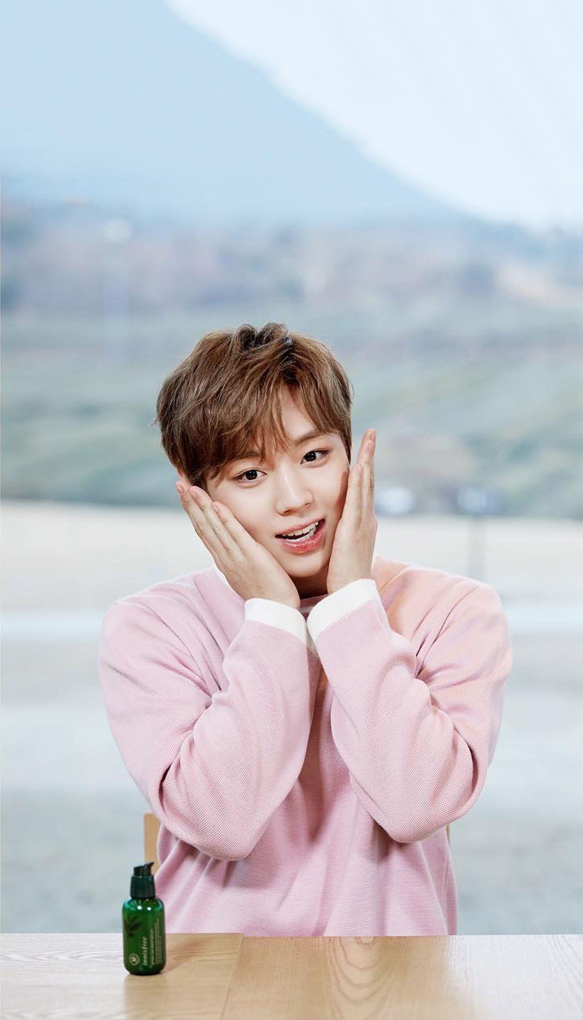 Park Ji-hoon Wallpapers - Top Free Park Ji-hoon Backgrounds ...